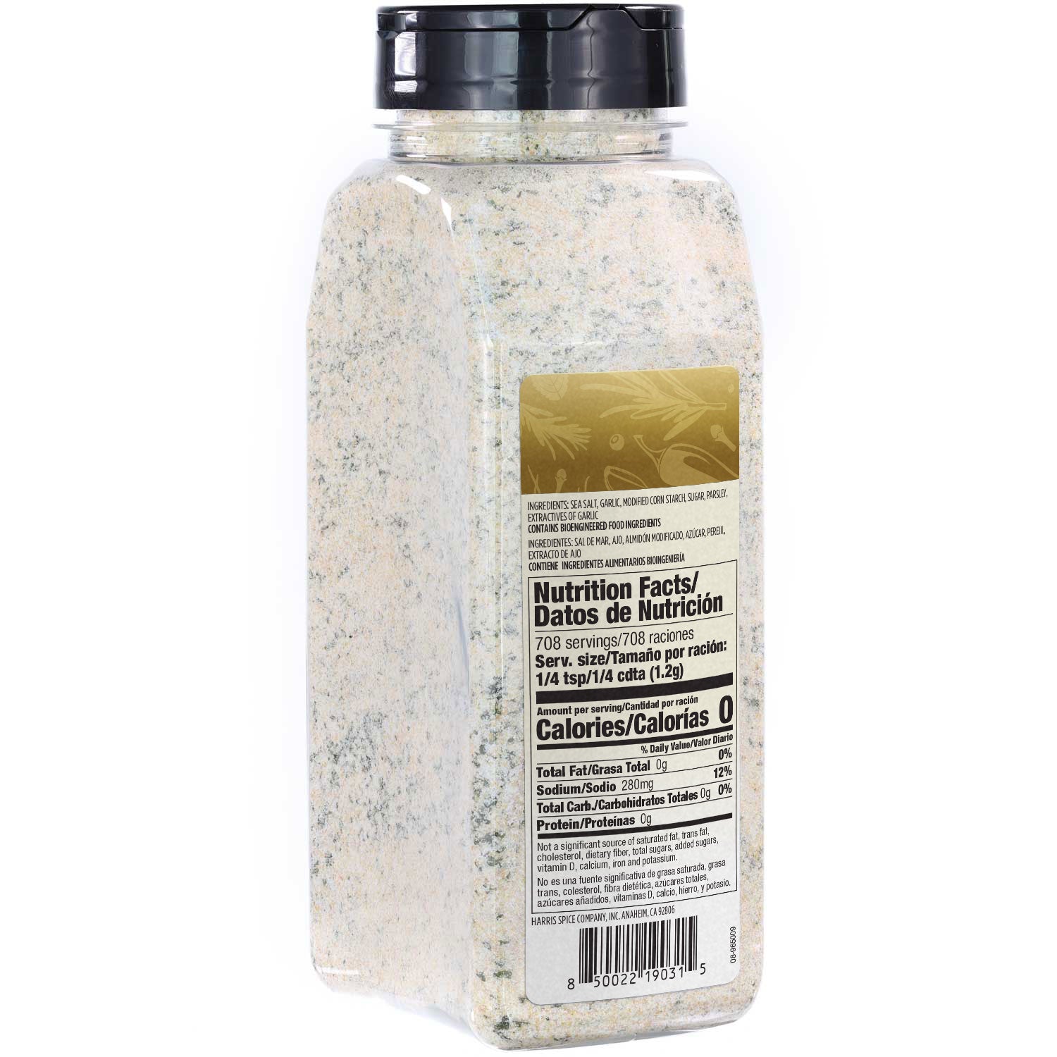 Pep & Zip Garlic Salt 30 oz – Harris Spice