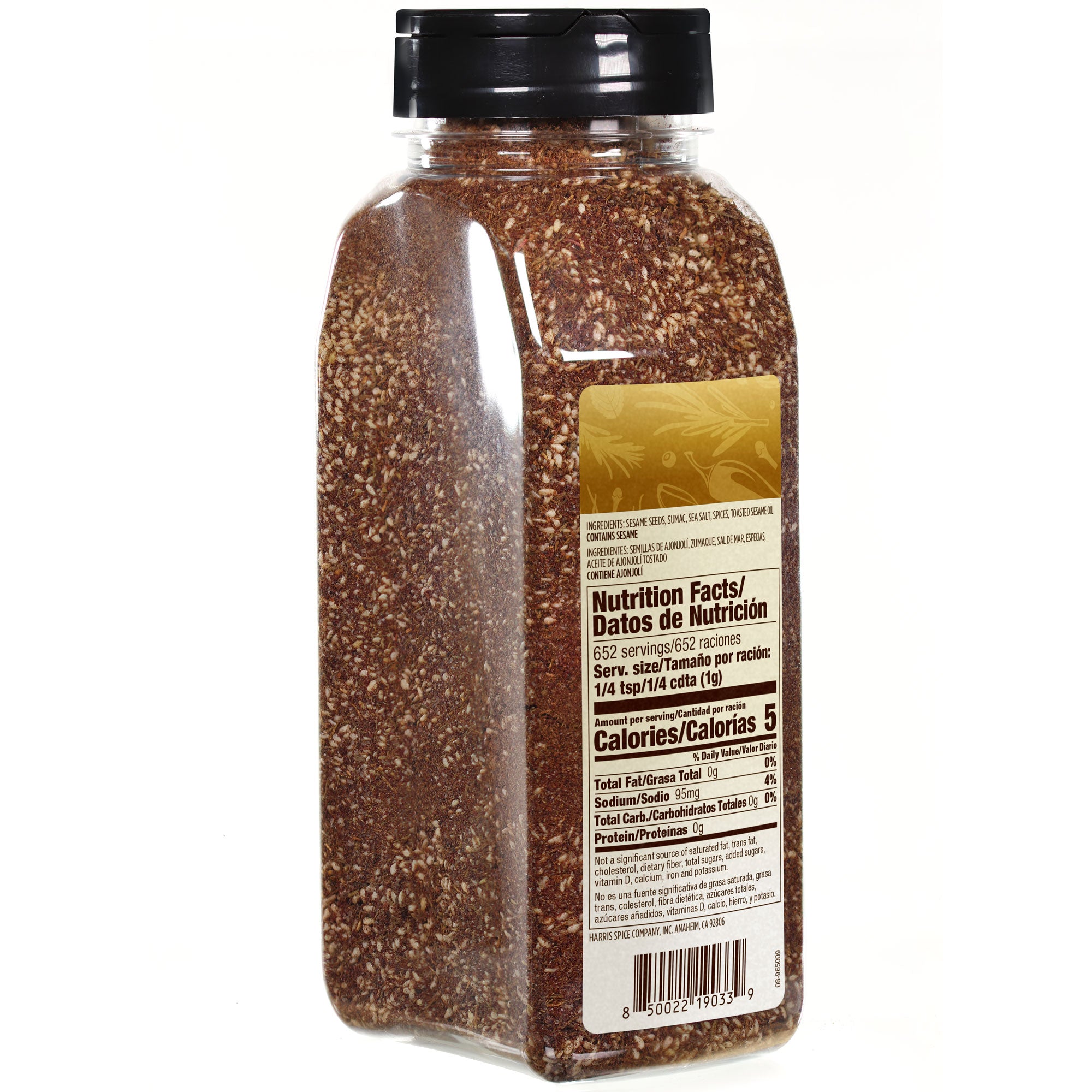 Pep & Zip Za'atar Seasoning 23 oz – Harris Spice